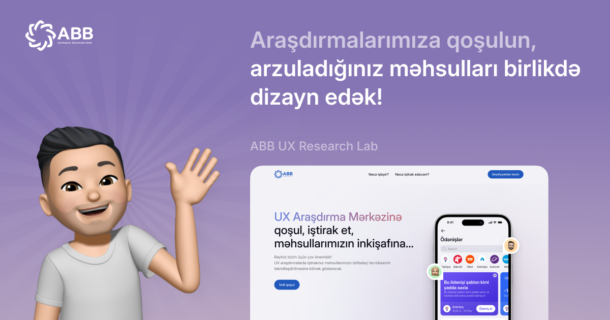 ABB UX Research Lab